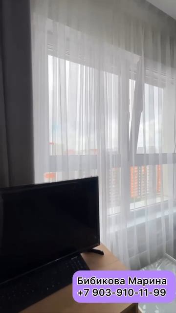 Купить квартиру в Барнауле| Купить Династия24 Барнаул #квартира #купитьквартиру