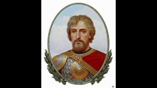 Песнь о Невской битве