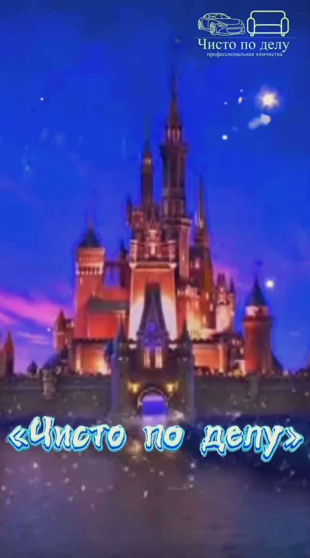Трёхместный диван