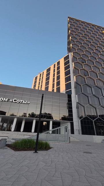 Клубный дом Соты на Цурупы 30 #Уфа