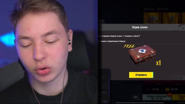 ЗОНГ, 95.000 UC🤯💵 - У НЕГО НЕТ СЛОВ, ПЛАКАЛ ОТ ЭТОЙ ПРОКАЧКИ АККАУНТА ПОДПИСЧИКУ