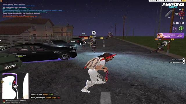 Mirell_Dream броник в бою