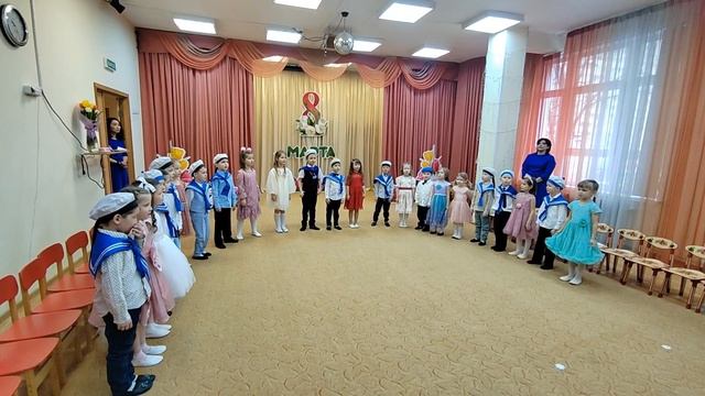 март 2025 утренник у Маняши