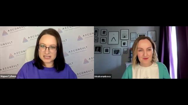 Эфир со стилистом Ириной Корунковой