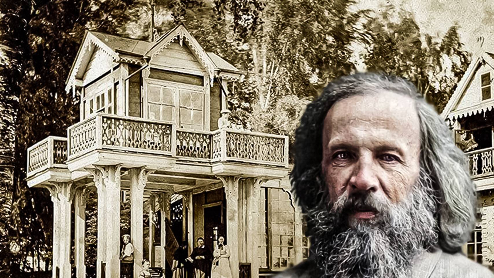 Усадьба Д.И. Менделеева