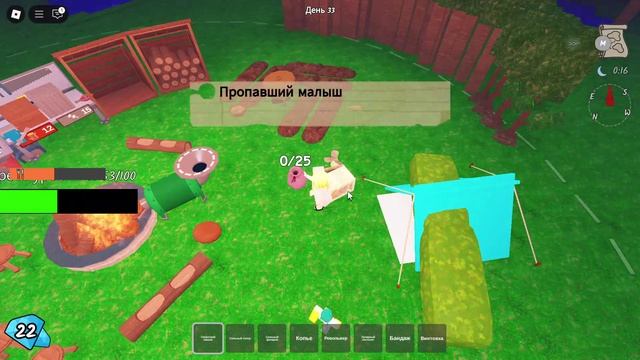 играем в 99 ночей в лесу с Кириллом!!
