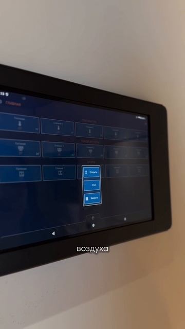 Вилла 8 местная с джакузи на улице 
горячие источники включены в стоимость 
Тюмень, Верхний бор