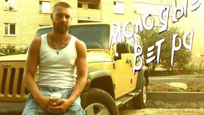 Молодые ветра #АнтонБатырев #Пятницкий #ПредельнаяГлубина #Мститель #сериал #7б #рок #музыка