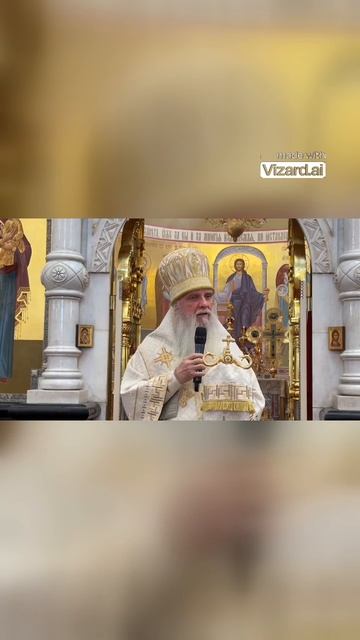 Власть человека над миром и бесами: духовная ответственность | Епископ Мефодий