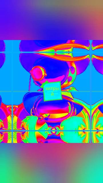 Мер vs Крёстный отец #битва#эдит