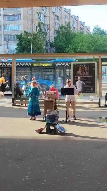 Концерт на Речном вокзале