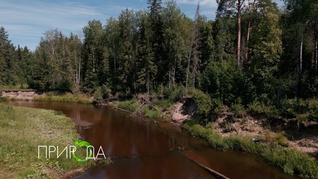 Река Кильмезь, Kilmez River