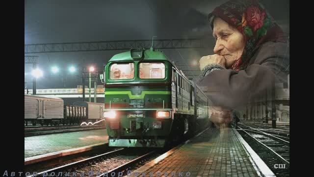 А ПОМНИШЬ, ОЛЬКА?.. Стихотворение до слёз. Читает автор Фёдор Вакуленко