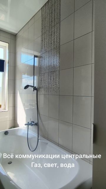 Дом у моря 150м2