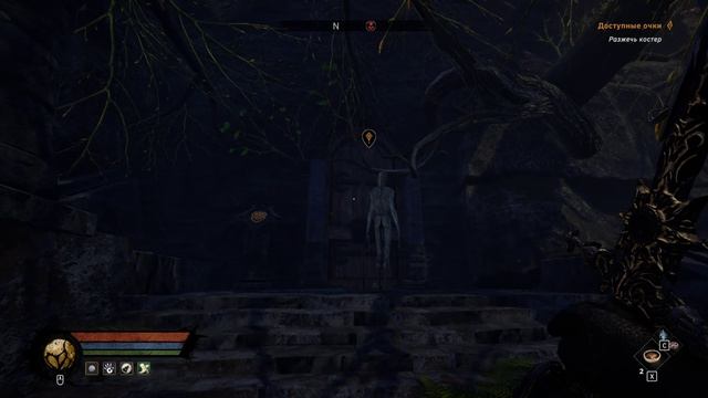 Tainted Grail The Fall of Avalon Часть № 20