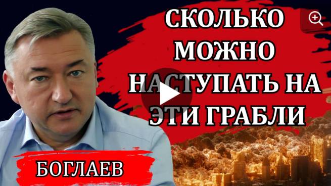 СВОДКИ (20.07.25).