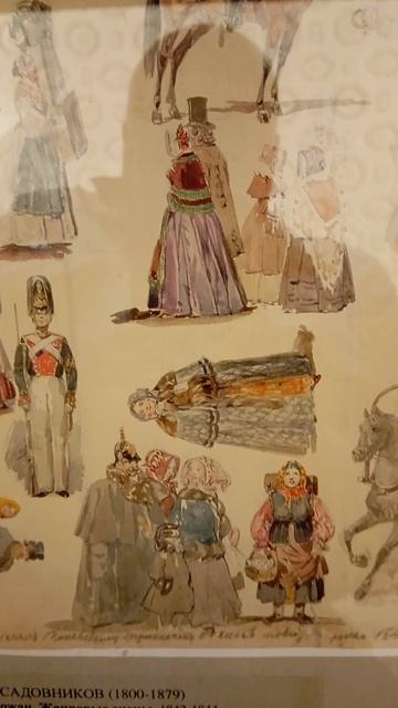 Лучшие акварели Садовникова. Эпизод второй.