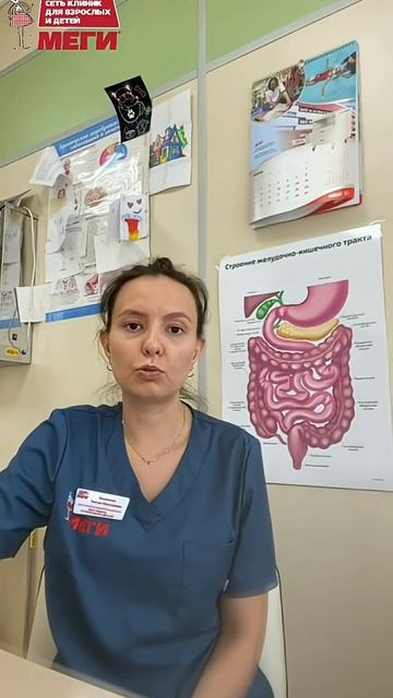 Какие продукты нельзя давать летом детям? #доктор #врач#меги #медицина #shorts