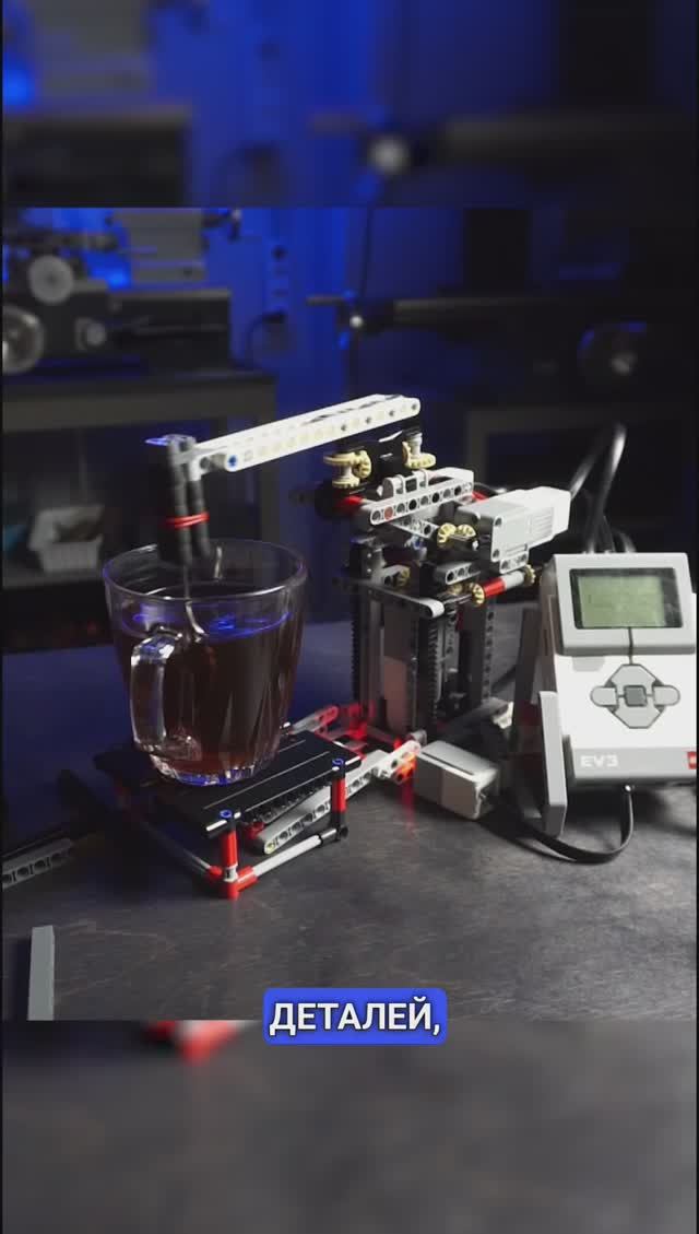 ДЕШЁВЫЙ vs ДОРОГОЙ РОБОТ!