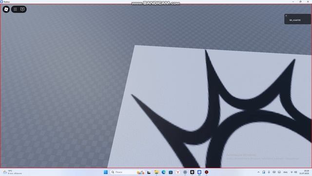 Умер от горки!