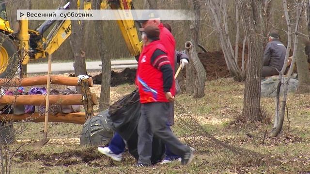 Магнитогорск_Весенний субботник