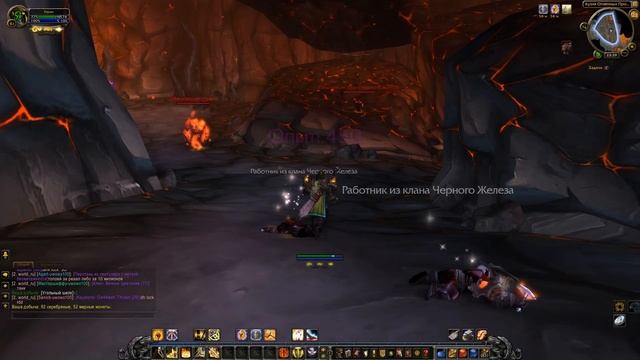 World of Warcraft.Гора Хиджал.Набег на Огненые Просторы