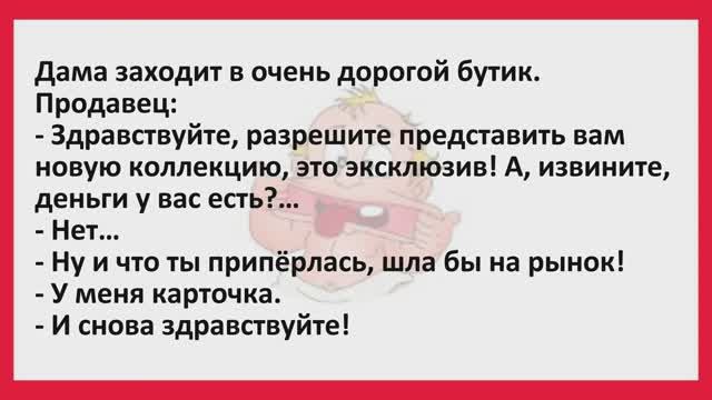 Анекдоты 18+. Сбежал зек из тюряги. Новые Анекдоты! Свежие Анекдоты! Юмор! Смешные анекдоты!