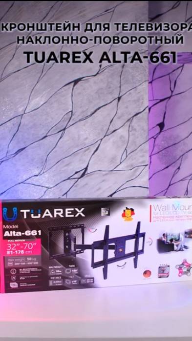 Настенный кронштейн для LED/LCD телевизоров TUAREX ALTA-661 BLACK