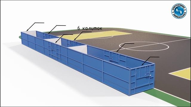 Хоккейные боксы - отличного дополнение для хоккейных коробок