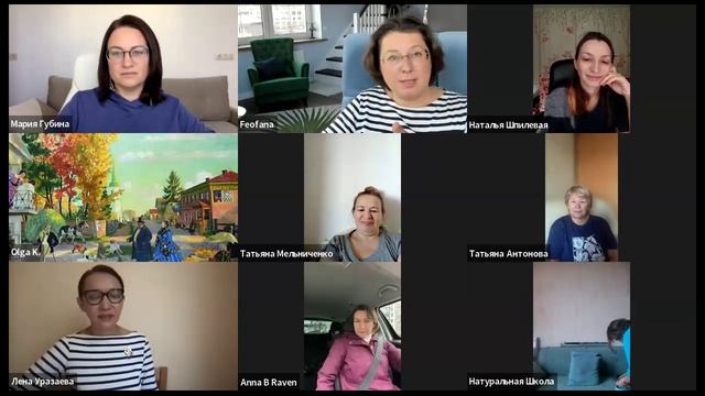 Эфир с Феофаной Габышевой - aka Хло-Фло - разговор о том, можно ли зарабатывать играючи.