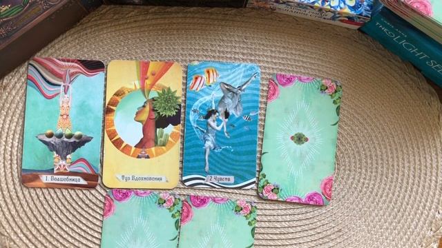 🌺РАК♋️АВГУСТ 2025 ТАРО РАСКАД🌺