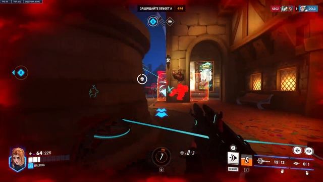 Overwatch (часик "Загадки")