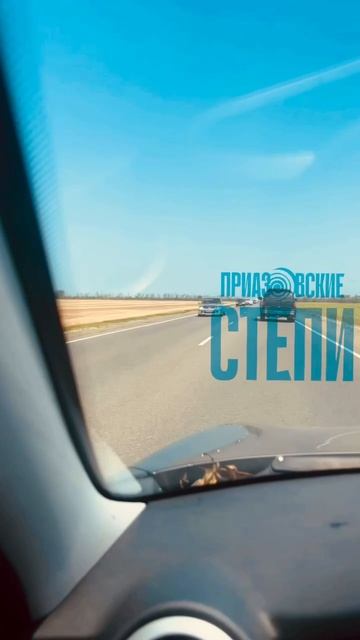 Едем на море... в Должанскую