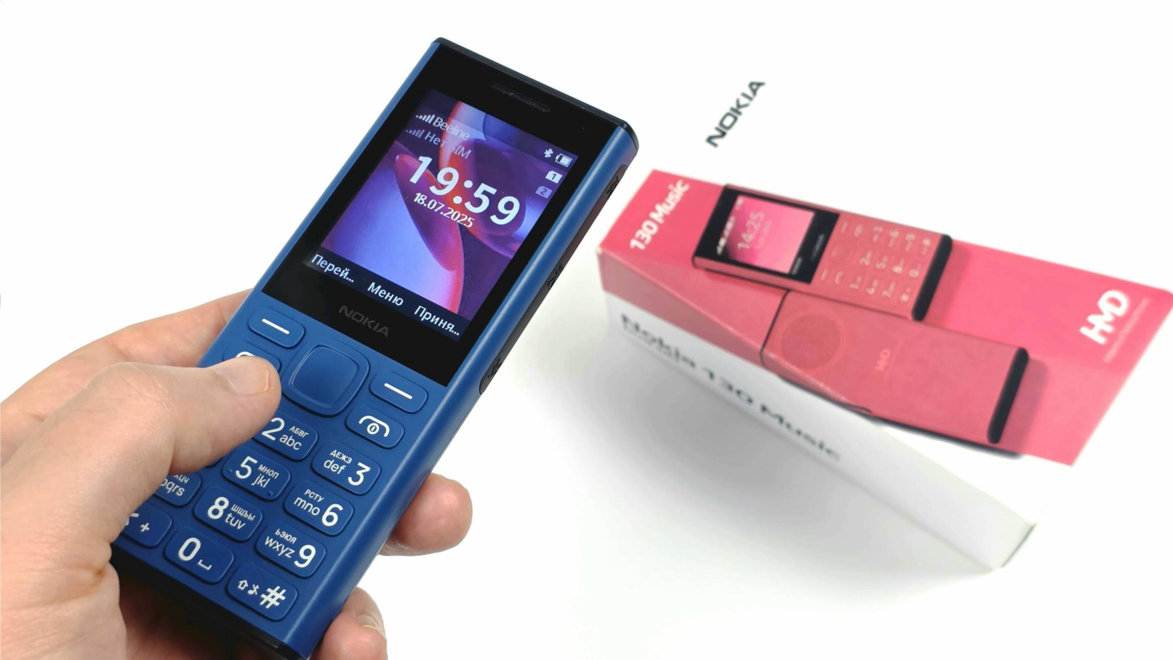 Nokia 130 Music (2025): последний выдох!
