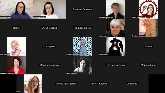 Эфир с Наташей Муратовой - методологом - Разговор о дружбе и вражде маркетинга и методологии.