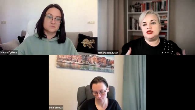 Эфир с Наташей Вольной - Как продвигаться с помощью выступлений.