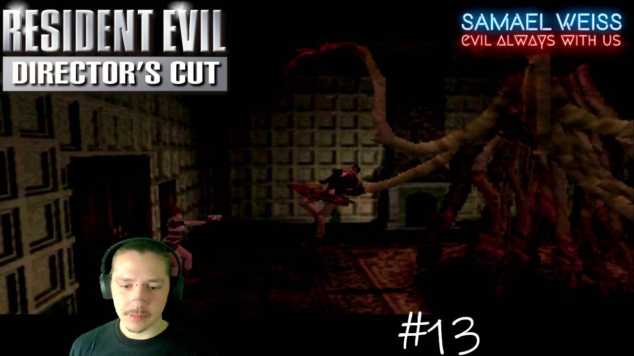 Ребекка бесценна! ~ #13 ` Resident Evil (Directors Cut)