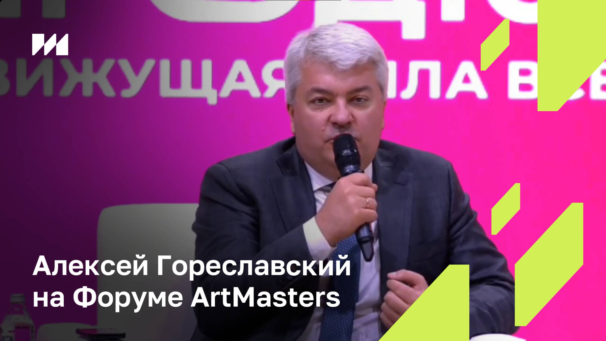 «Диджитал-продюсер — это человек, который, прежде всего, сам держит руку на пульсе»