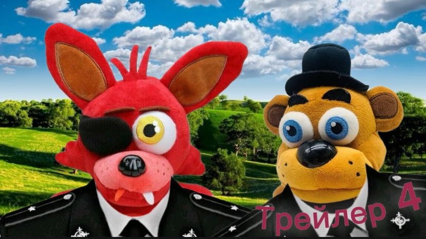 трейлер 4 миньоны на каникулах