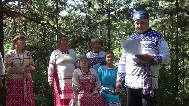 Земляничка