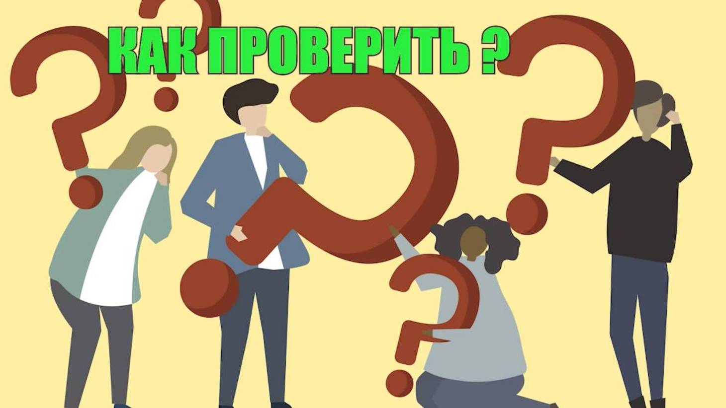 #34 Почему личная жизнь может навредить вашему бизнесу? #лайфстайл #бизнес #маркетинг #продвижение