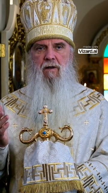 Как любовь и милосердие открывают глаза на смысл жизни | Епископ Мефодий