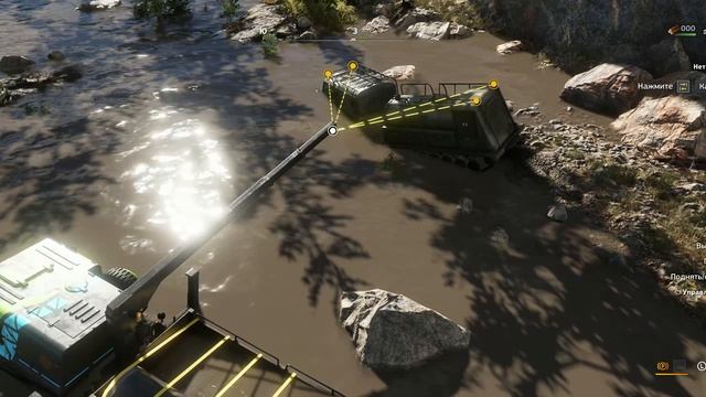 Покоряем RoadCraft часть 11