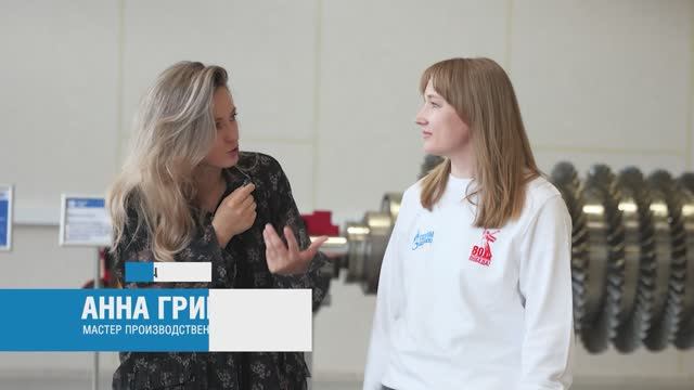 Фестиваль молодёжи-2025: вспоминаем, как это было