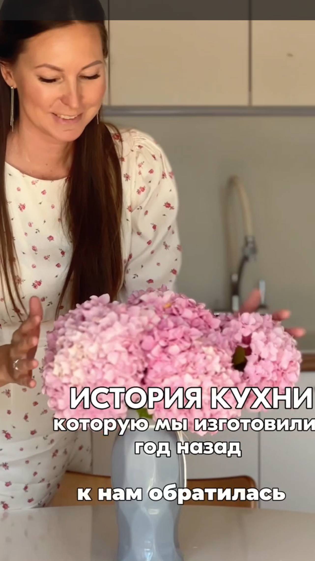 Кухня белая на заказ П образная Крым, Севастополь. #кухниназаказвсевастополе #кухниназаказКрым