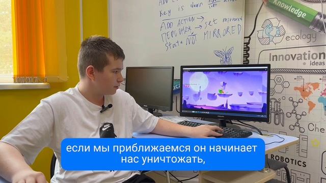 Участники летнего iT-клуба проводят каникулы весело и с пользой!
