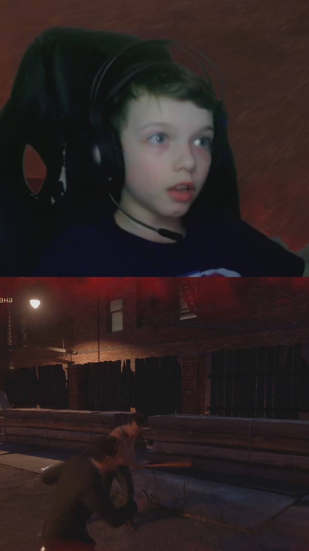 ТЫ ЧТО ТАКОЙ ДЕРЗКИЙ