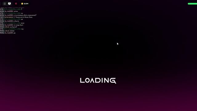 игра каль мара