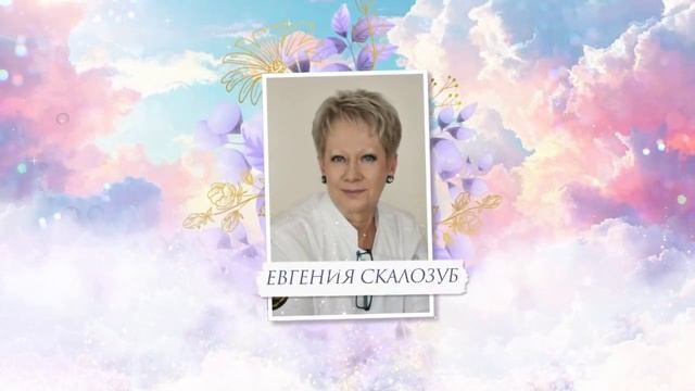 Свадебное вдохновение