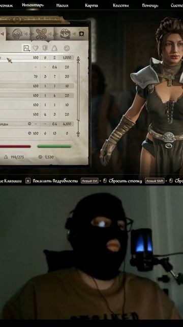 Купил новую броню #oblivion #oblivionremastered